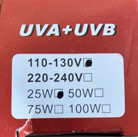 東ヘルマンリクガメベビー用にUVAとUVBを同時にだせるやつを... - Yahoo!知恵袋