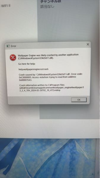 マザーボードがZ97―S01というマザーボードなのですがm.2が認識して... - Yahoo!知恵袋