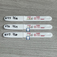 不妊治療中です。凍結胚盤胞移植AHAありでBT5真っ白BT6幻線BT7幻... - Yahoo!知恵袋