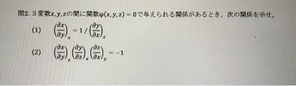 2.4Aとは何ワットですか？ - 2．4Aが2．4アンペアだと... - Yahoo!知恵袋