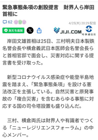①https://detail.chiebukuro.yaho... - Yahoo!知恵袋