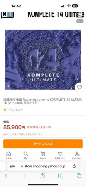 DTM 回答受付中の質問 - Yahoo!知恵袋