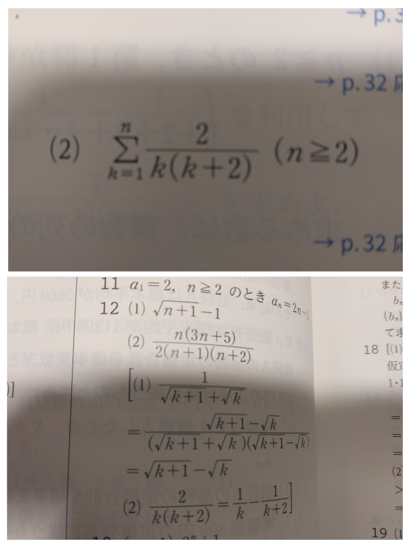 2.4Aとは何ワットですか？ - 2．4Aが2．4アンペアだと... - Yahoo!知恵袋