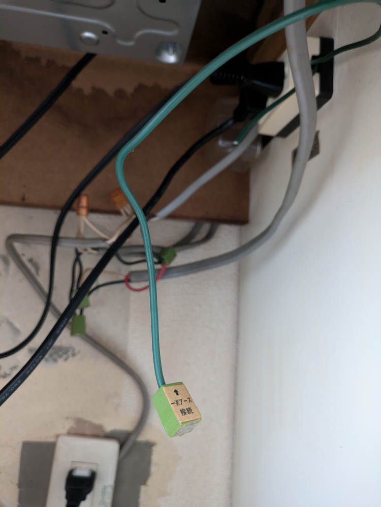 日立換気扇について教えてください。DS-10BP形、J－U1－H... - Yahoo!知恵袋