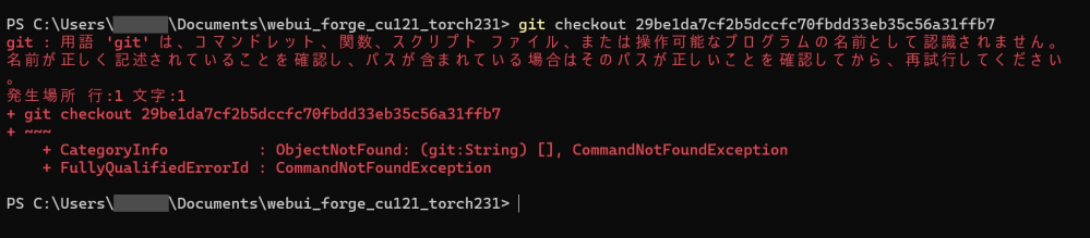 「JISコードは、ひらがな1文字を何ビットで表現するか。」テス... - Yahoo!知恵袋