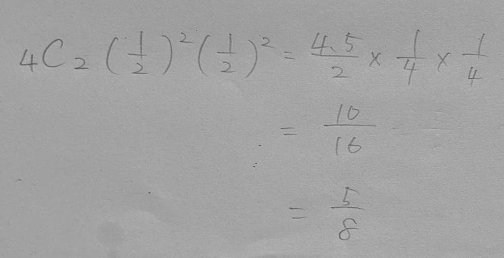 数学の確率4C2ってどういう計算方法でしたっけ!?全く覚えていないの... - Yahoo!知恵袋
