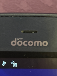 docomoF01mのタスクマークの意味がわかりません。教えて... - Yahoo!知恵袋