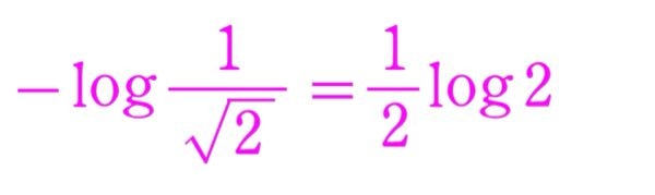 画像のlogの問題で、2のlog2のx乗というのがあるのですがこ... - Yahoo!知恵袋
