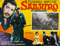 東宝1962年《椿三十郎》(FullMovie)1時間36分(... - Yahoo!知恵袋