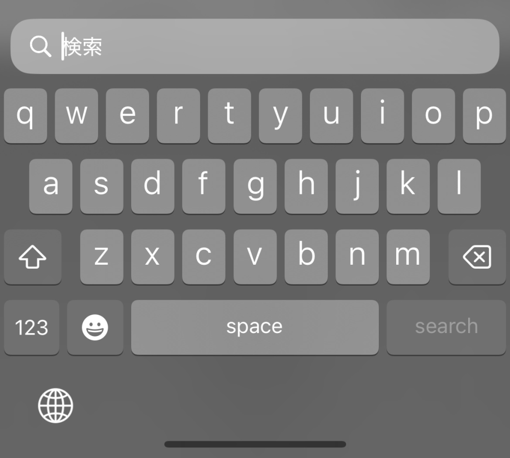 appleIDとAppleStoreで使うIDが違うんですけど統一するにはど... - Yahoo!知恵袋