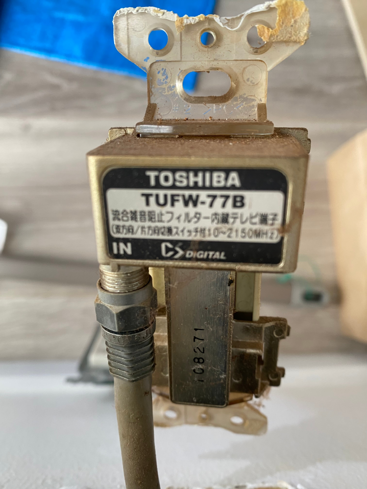 HDMLケーブルとはなんですか？種類はあるんですか？ - ＞HDMLケーブル... - Yahoo!知恵袋