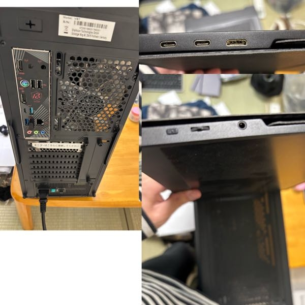 Windows10で「uiWatchDog.exe-システムエラー」というエ... - Yahoo!知恵袋