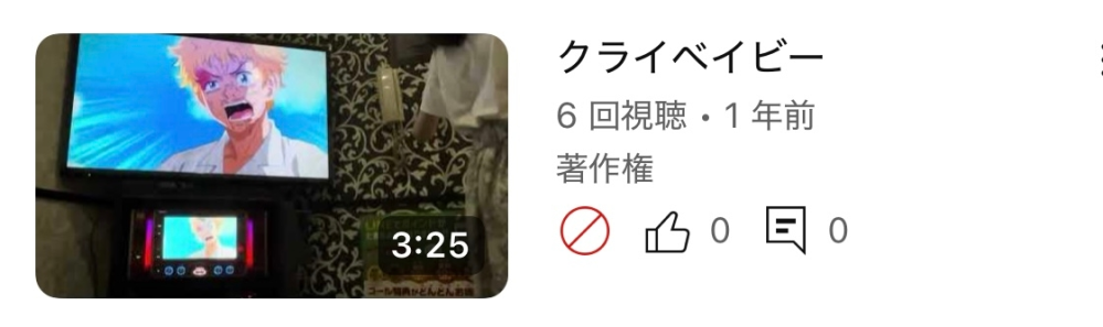 動画サイト「openloadpro」の動画をダウンロードする方法をおしえてく... - Yahoo!知恵袋