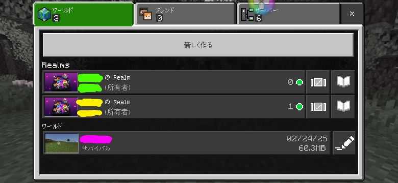 minecraftのmodですgeckolib3ってどこにありますか？探し... - Yahoo!知恵袋