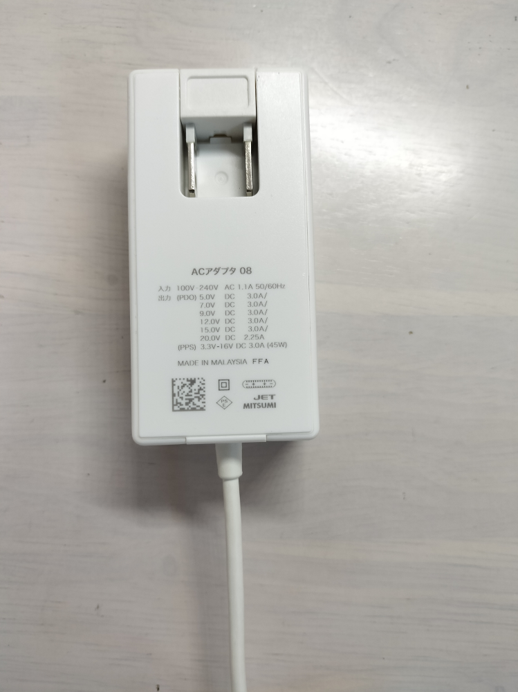 iphone16eの充電器、ケーブル買うべき？困ってます。よろしくお願いします... - Yahoo!知恵袋