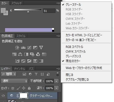 blenderで、ポーズモードで設定したポーズが、編集モードに行くと初... - Yahoo!知恵袋