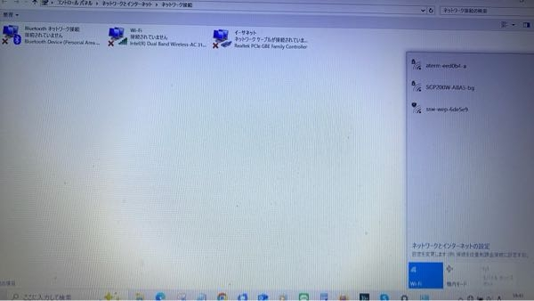 アsdfjkl；ってなりますか？ - 今、キーボードに置いている手を左から順に... - Yahoo!知恵袋