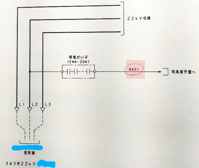 こんにちは。鋼材の材質について教えて下さい。SPH270C-ODというものが... - Yahoo!知恵袋