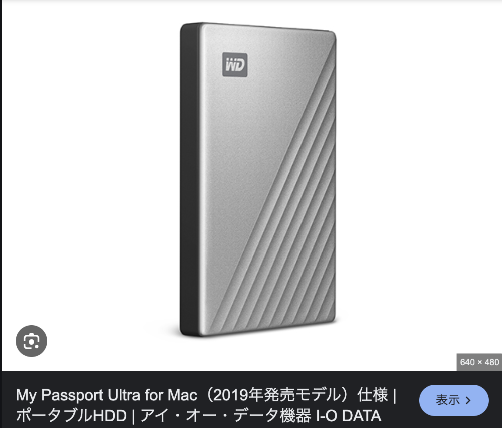 急募macを使って最近「Kshared」という一部有料ファイル共有サイト？ ... - Yahoo!知恵袋