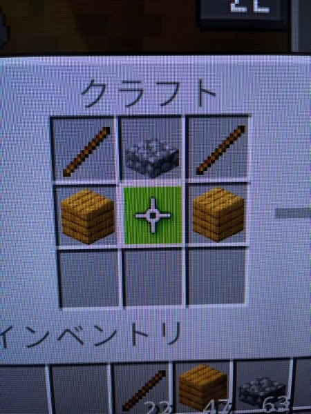 MinecraftのJava版で、「CorgiLib」と言うMODと「... - Yahoo!知恵袋