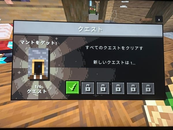 javaマイクラのmodについてです。Gamma-Utilsという... - Yahoo!知恵袋