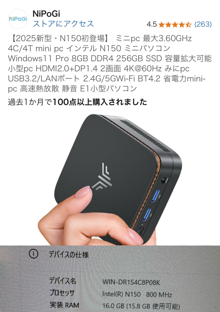 https://www.amazon.co.jp/%E3%82%B2%E3%... - Yahoo!知恵袋