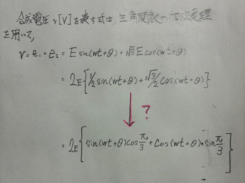 KEYENCEハンディターミナルBT500の接続方法について教えてください。 ... - Yahoo!知恵袋