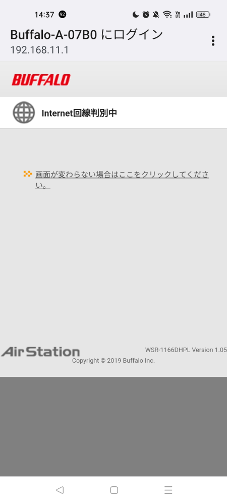 LogMeTTとはどういったプログラムなのでしょうか？ - TeraTermで... - Yahoo!知恵袋