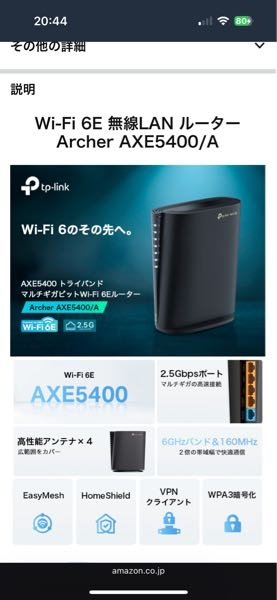 LogMeTTとはどういったプログラムなのでしょうか？ - TeraTermで... - Yahoo!知恵袋