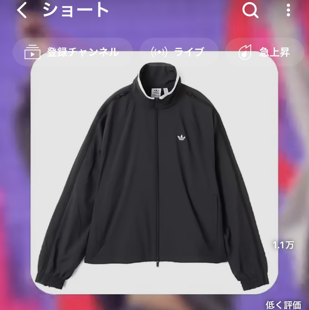 スウェットのサイズについて質問です。 - 身長165センチ スウェットのサイズについて質問です。 - 身長165センチ