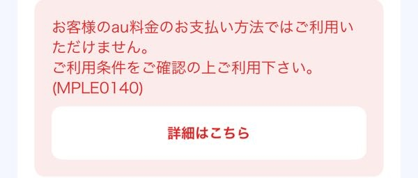最近よく08007770279というところから電話がかかってくるの... - Yahoo!知恵袋
