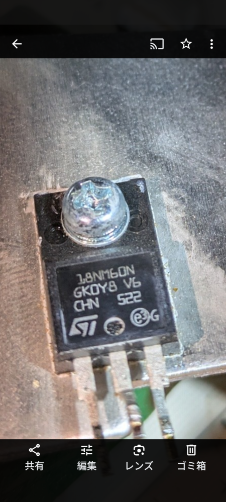 冷間圧造用炭素鋼のSWCH16AとSWCH18Aの違いを教えてくださ... - Yahoo!知恵袋