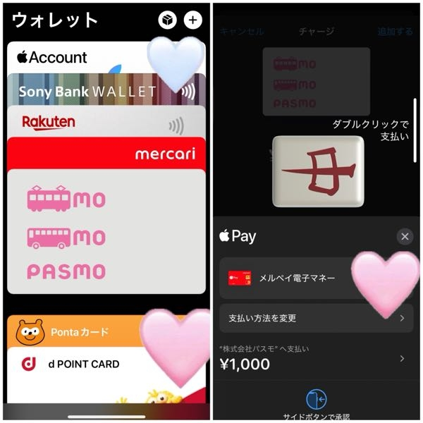 iPhoneです。Yahooアプリでニュースなど開こうとしてもホワイト... - Yahoo!知恵袋