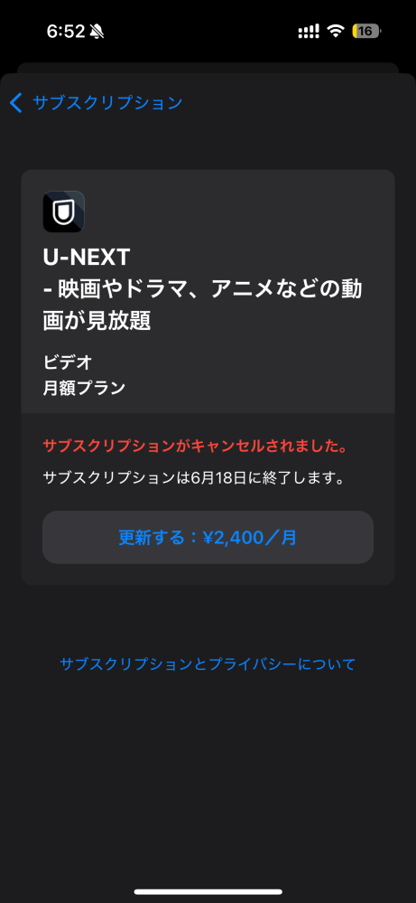 動画サイト「openloadpro」の動画をダウンロードする方法をおしえてく... - Yahoo!知恵袋