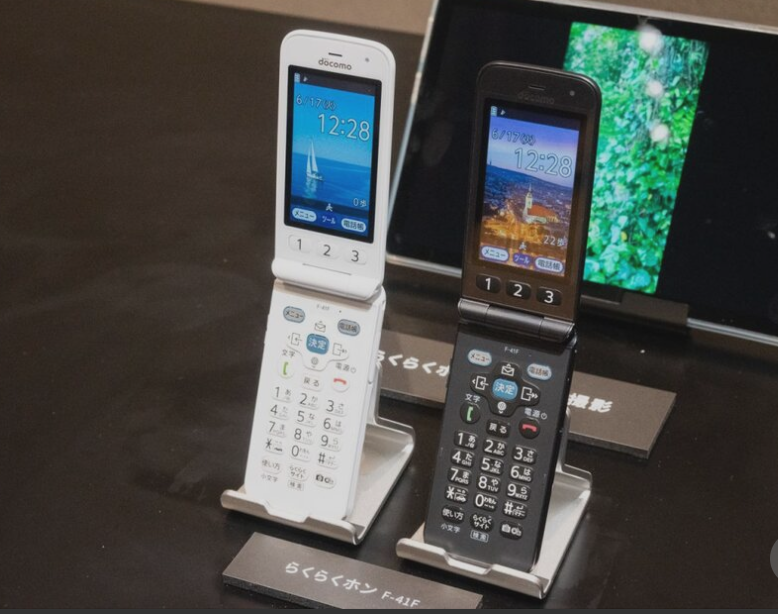 26年3月で使えなくなるドコモのガラケーがあります。そのまま放置... - Yahoo!知恵袋