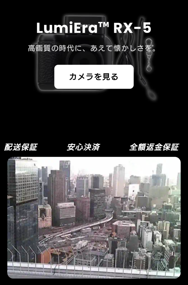 写真を学校で買おうと思ったんですが、期限までに出すのを忘れていました。そこで質... - Yahoo!知恵袋