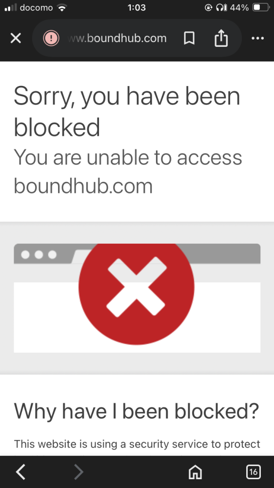 boundhub.comにアクセスできませんと表示されます。対... - Yahoo!知恵袋