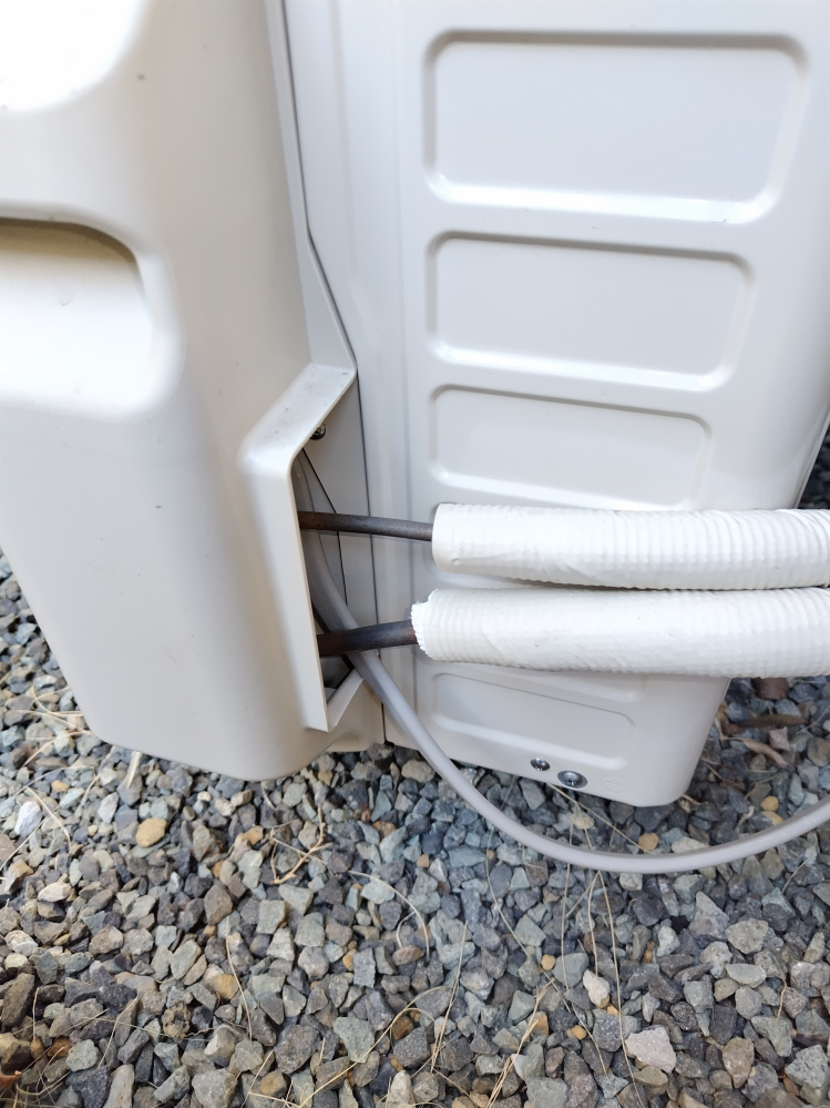 実家のエアコンの型番は何畳用でしょうか分かる方教えて下さい。RAS-F28... - Yahoo!知恵袋