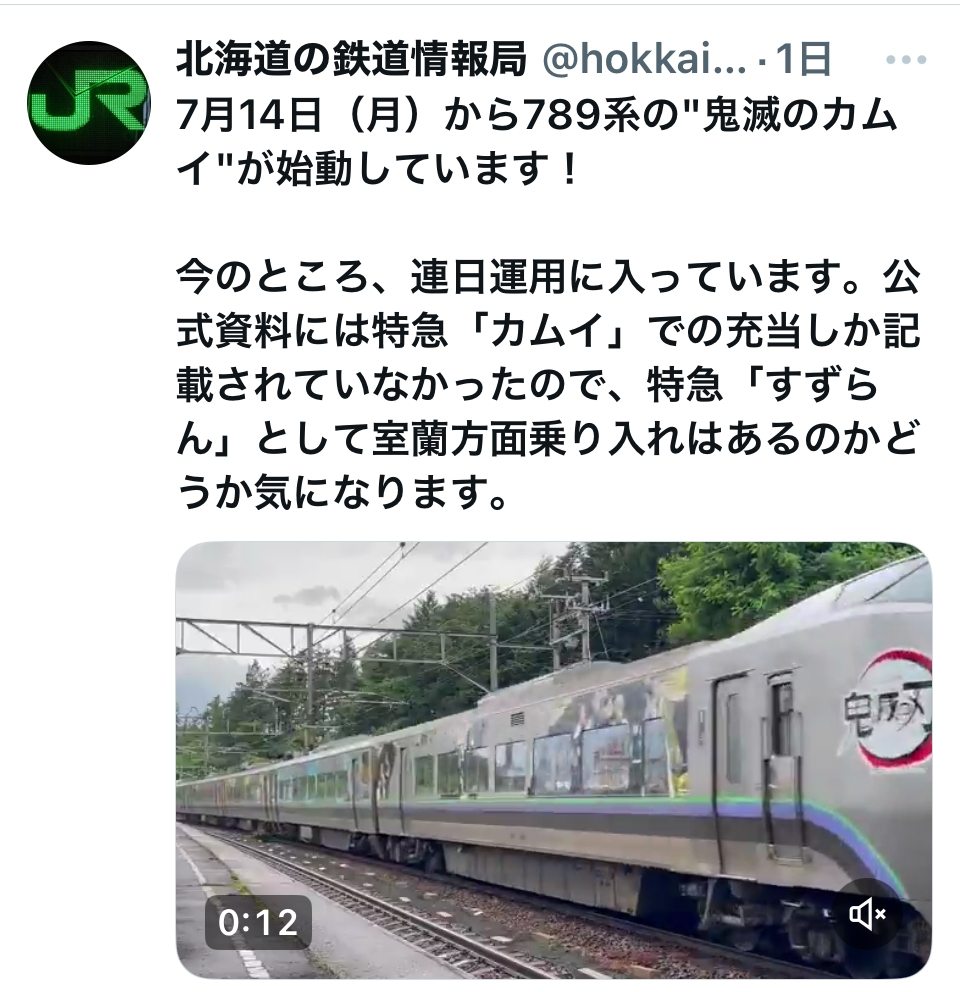 映画「THEFIRSTSLAMDUNK」はアニメをほとんど見ていなくても楽しめ... - Yahoo!知恵袋