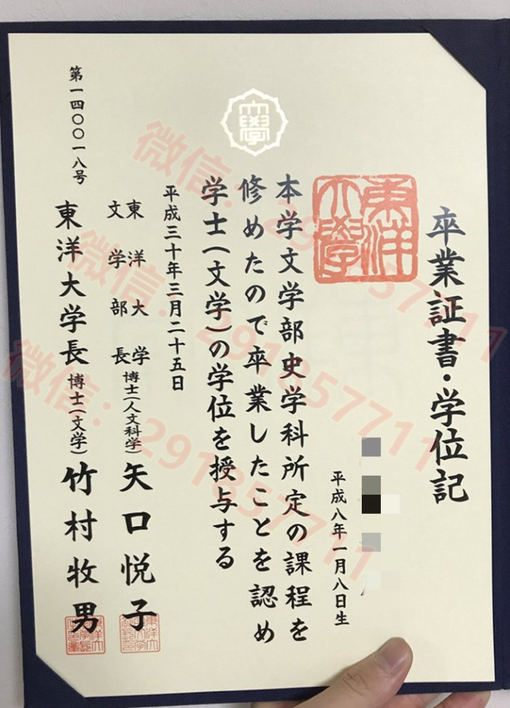 ^('Θ')^これは心霊写真ですか？岐阜県の逆走車です。助手... - Yahoo!知恵袋