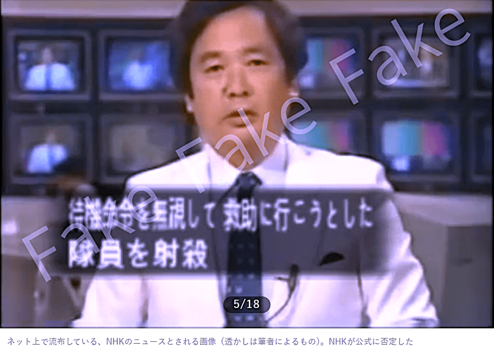 旧軍についてです。大学をでると、海軍は予備学生、陸軍は幹部候補という、士官の道... - Yahoo!知恵袋