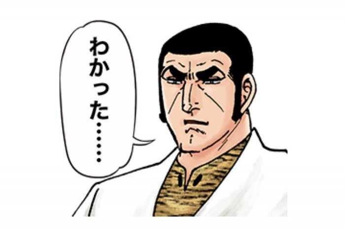 2025年FNS27時間テレビありますか - Yahoo!知恵袋