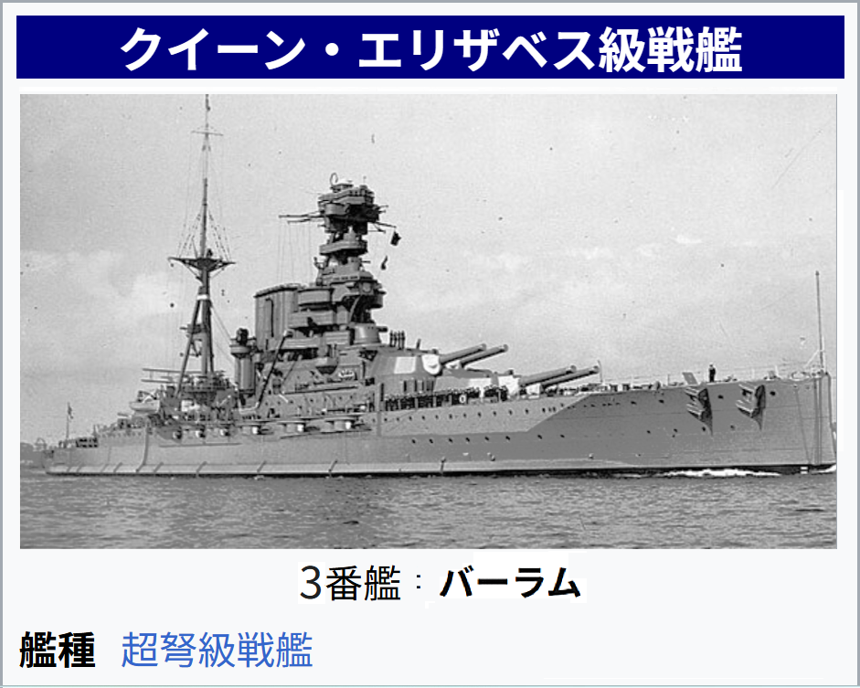 戦時下になると「憲兵」も戦地に行かされたのではないですか？ 日中戦争が... - Yahoo!知恵袋
