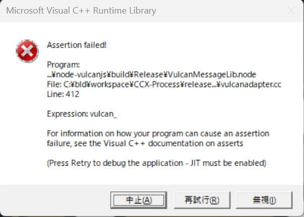 WindowsUpdateの自動更新を無効にする場合、グループポリシーの... - Yahoo!知恵袋