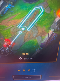 今日lolを始めたのですが、チュートリアル画面でパッチ中とずっ... - Yahoo!知恵袋