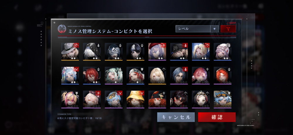 カスタムオーダーメイド3D2(COM3D2)の藻消しに使うしば... - Yahoo!知恵袋