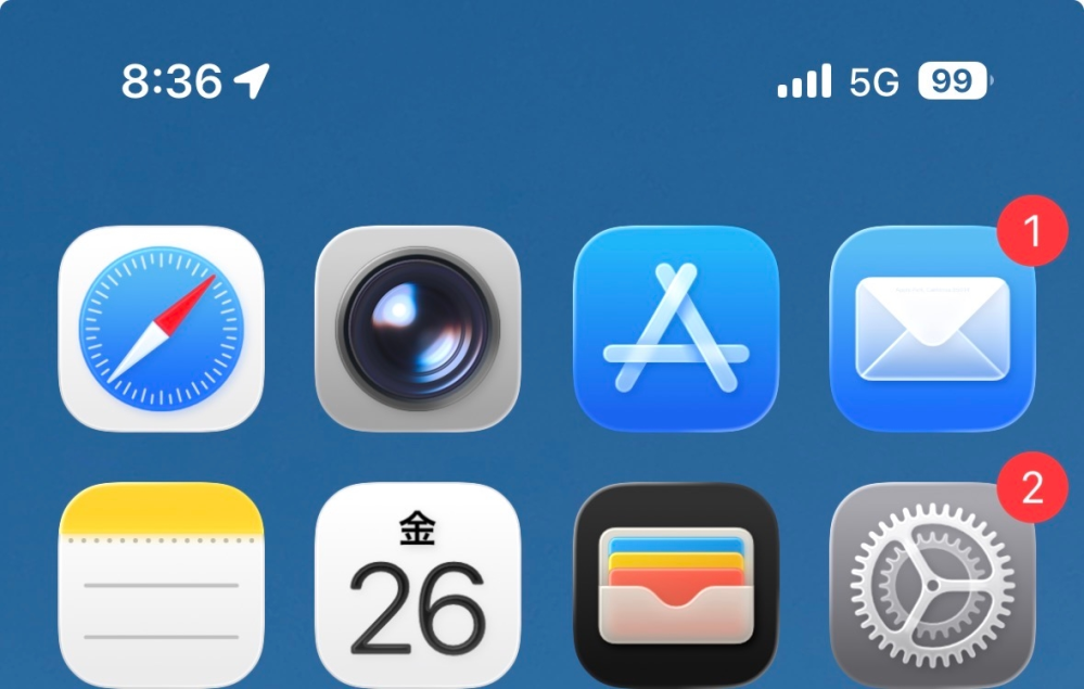 今日iPhone16プロが届き、充電をしようとして、付属品のTyp... - Yahoo!知恵袋