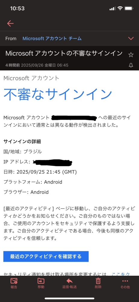 ヤマトクレジットファイナンスからくるsmsでhttps://kps.... - Yahoo!知恵袋