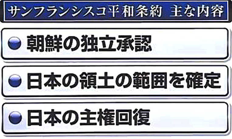1615年に江戸幕府が制定した、朝廷を統制するための法令って何... - Yahoo!知恵袋