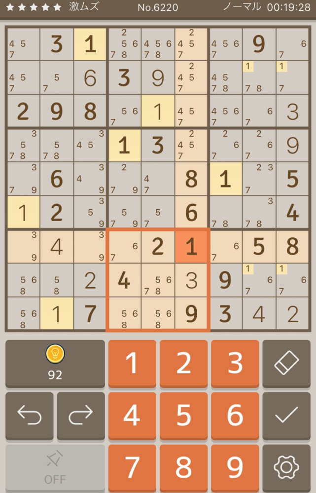 スクラッチのじぶんの作品が検索出来ませんhttps://scratch... - Yahoo!知恵袋